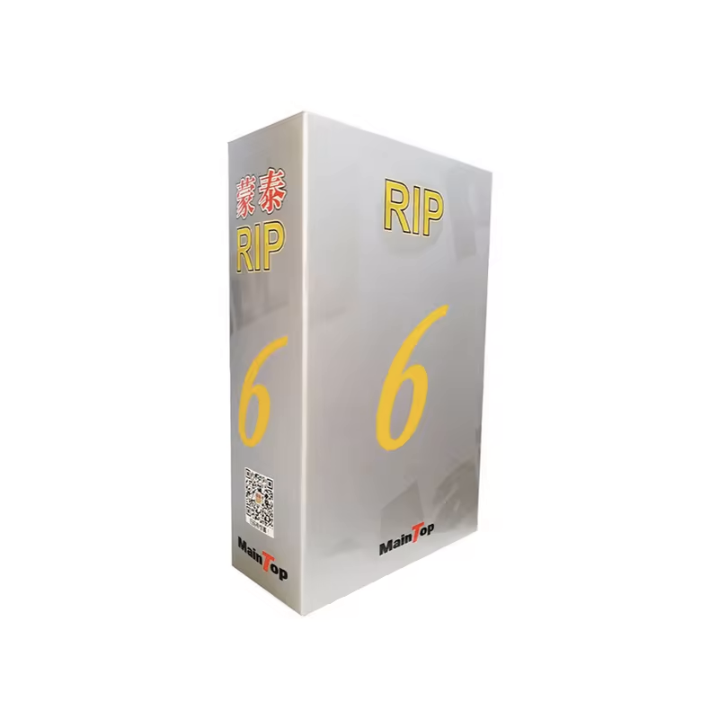 MainTop 6.1 RIP software with inkjet printer dongle