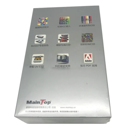 MainTop 6.1 RIP software with inkjet printer dongle